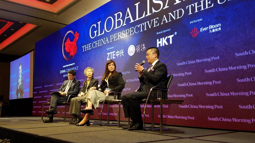 SCMP China Conference 2018 - Witman Hung 洪爲民